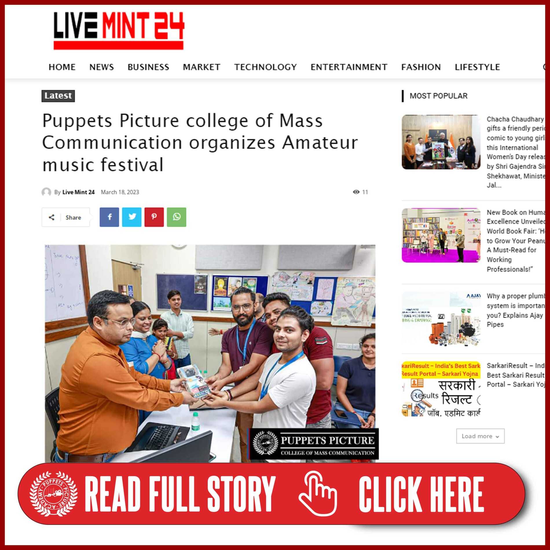 Press Release | Top Mass Communication and Filmmaking College Puppets ...