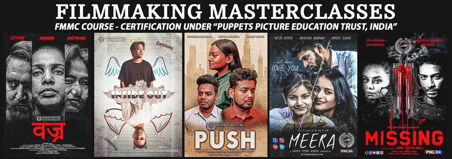 Best Mass Communication, Filmmaking & Media College in Delhi NCR ...