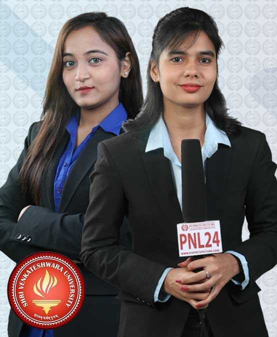 Top Mass Communication | Journalism | Filmmaking | Acting and ...