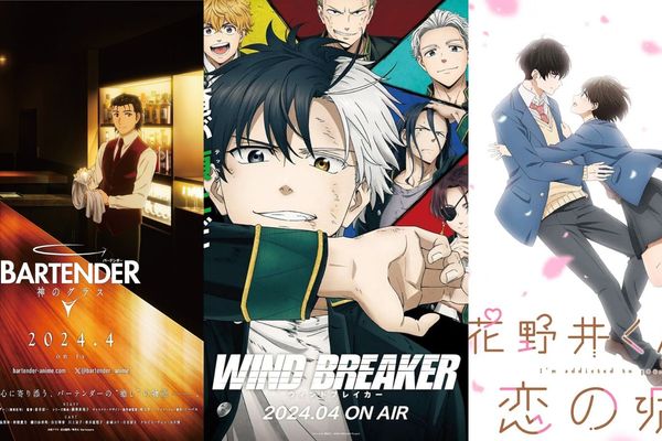 Spring 2024 Anime: Hidden Gems Worth Watching