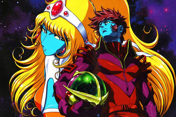 The Timeless Legacy of Interstella 5555: A Unique Masterpiece