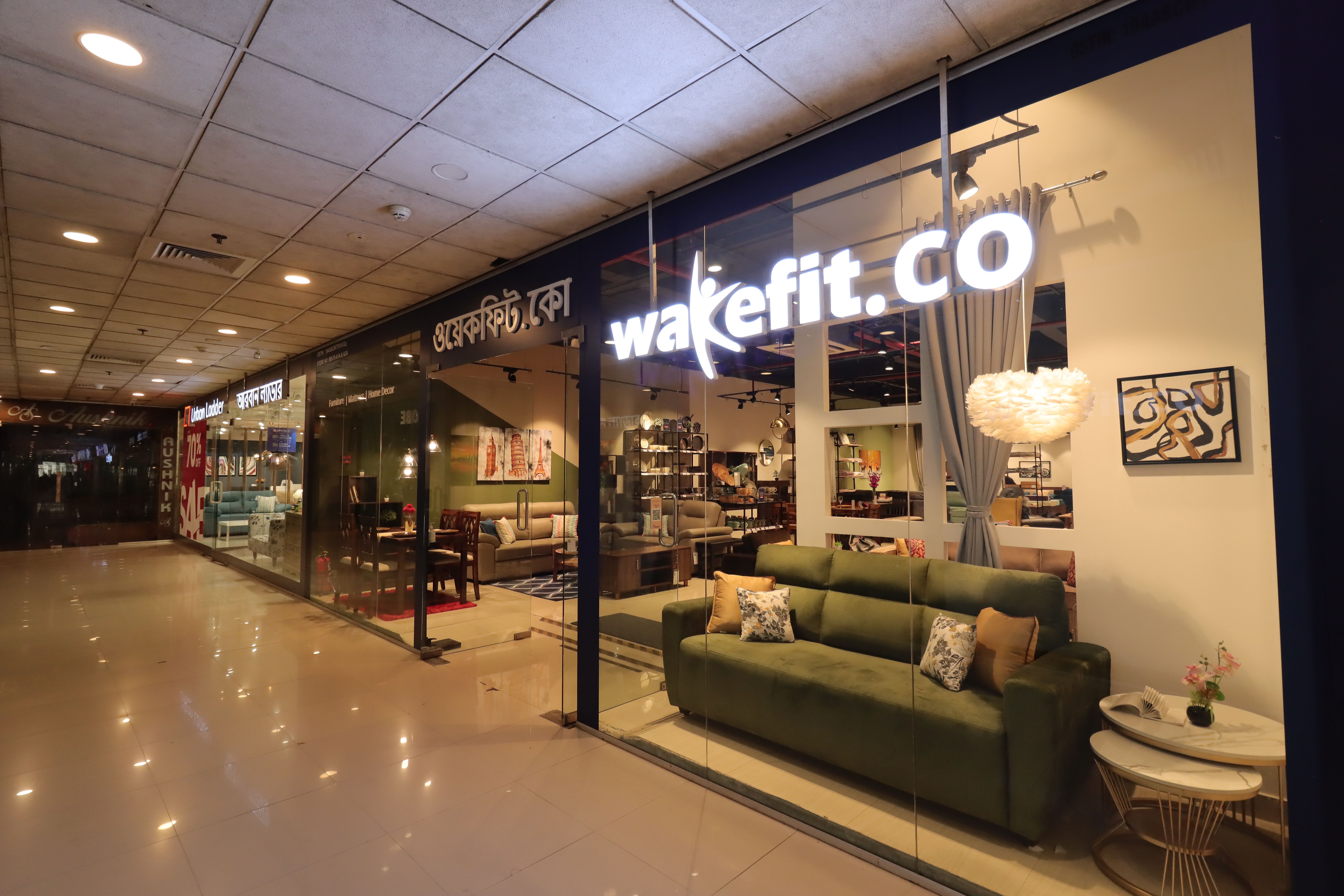 Visit the best furniture store in Kolkata | Wakefit