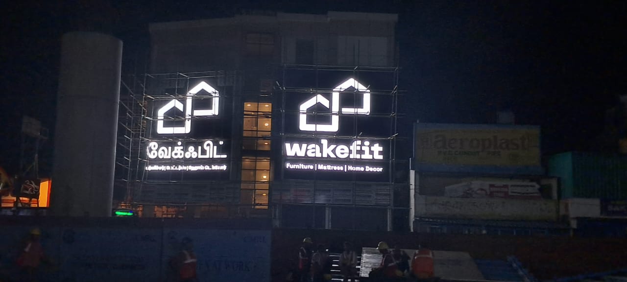 Visit the best furniture store in Chennai | Wakefit