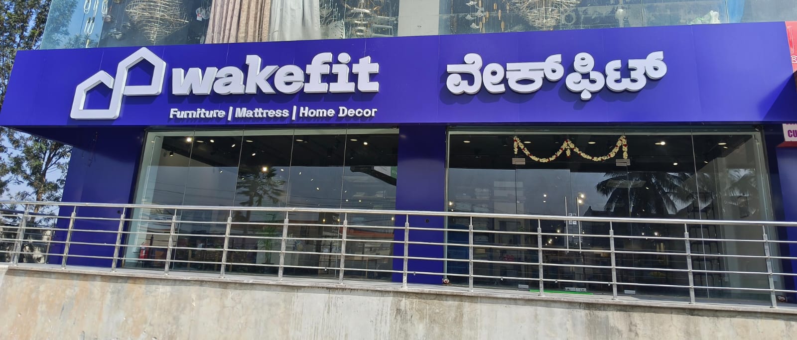 Wakefit outlet near me store