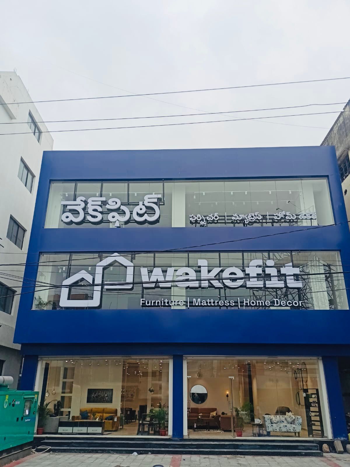 Visit the best furniture store in Hyderabad | Wakefit