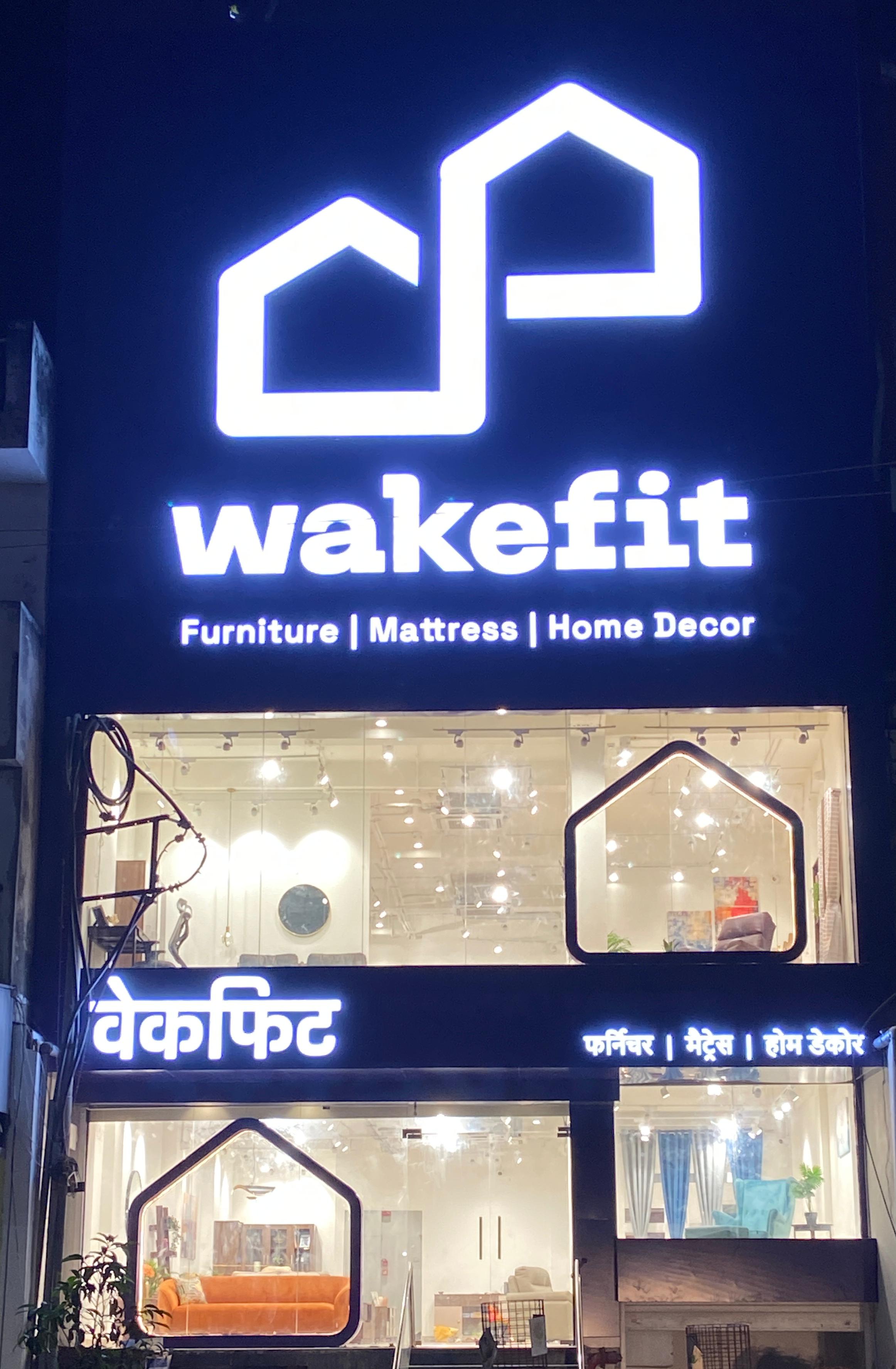 Visit the best furniture store in Varanasi Wakefit