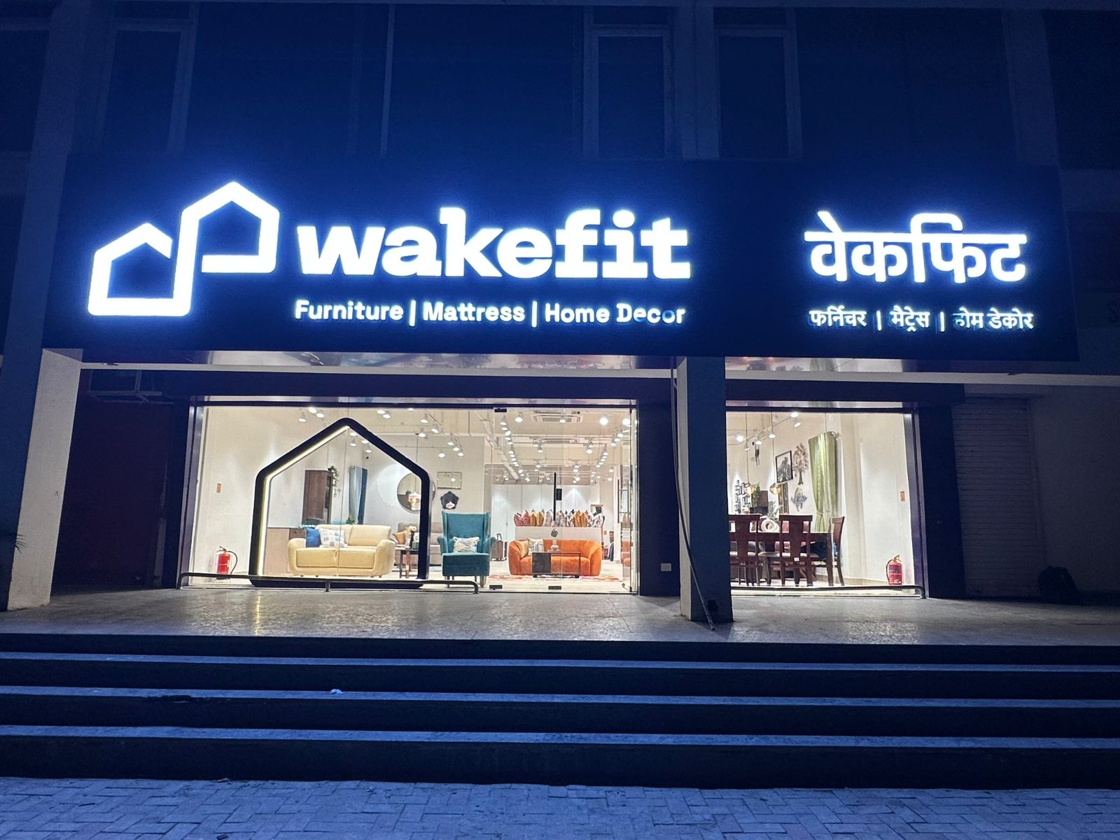 Furniture mattress outlet near me store