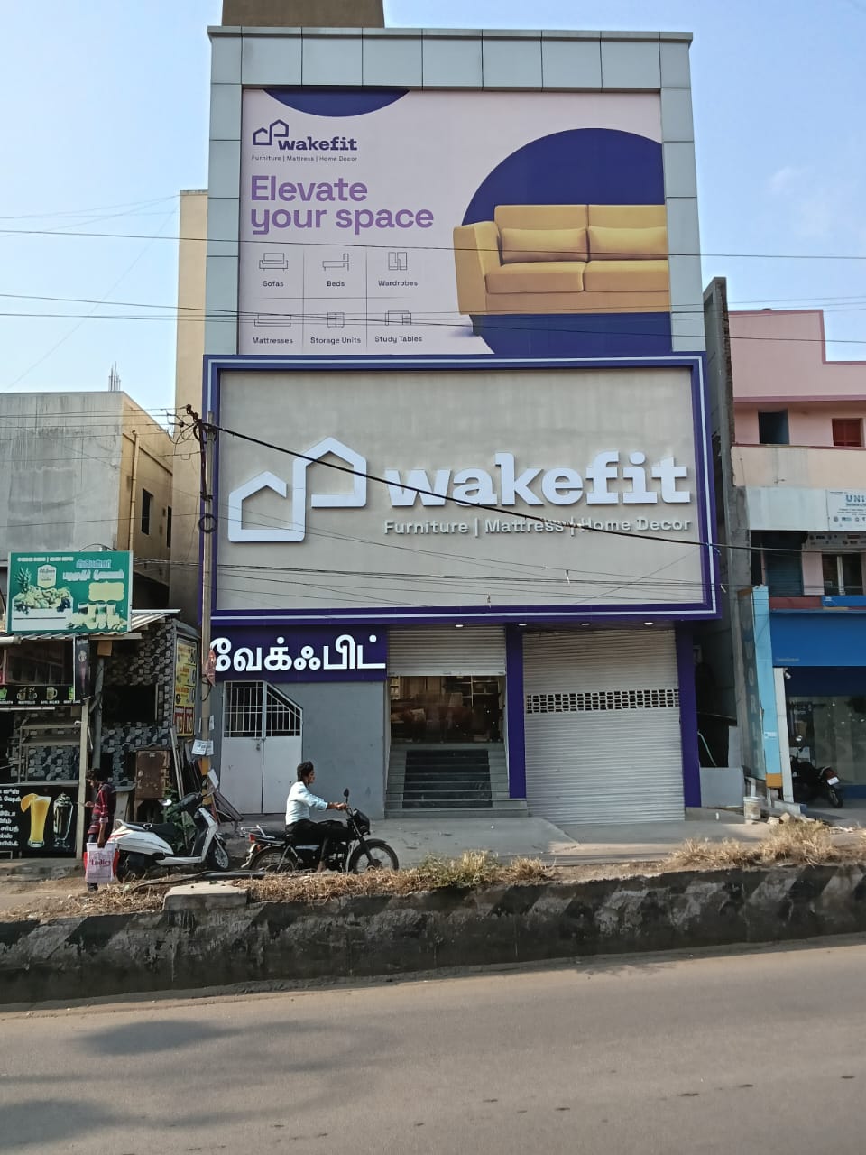 Buy Wakefit Mattress | Mattress Store | Online Furniture Store - Wakefit