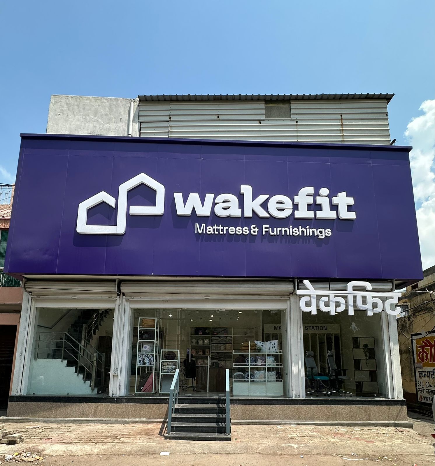 Buy Wakefit Mattress | Mattress Store | Online Furniture Store - Wakefit