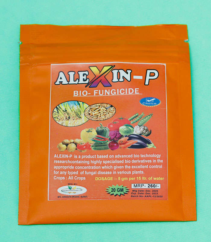 ALEXIN-P - Annadhatri Agritech Private Limited