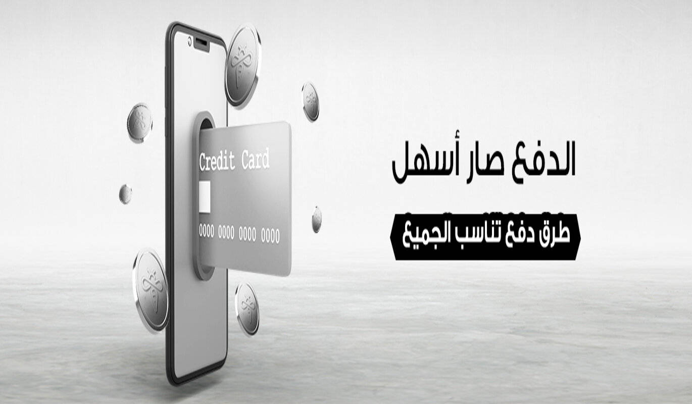 THE 3 BEEZ • عسل ثري بيز