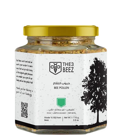 THE 3 BEEZ • عسل ثري بيز