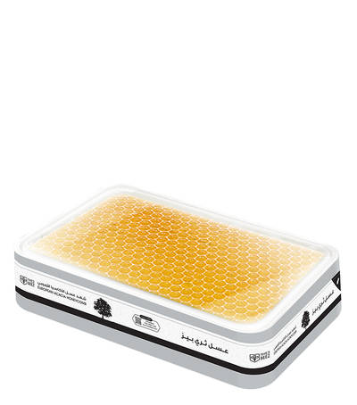 THE 3 BEEZ • عسل ثري بيز