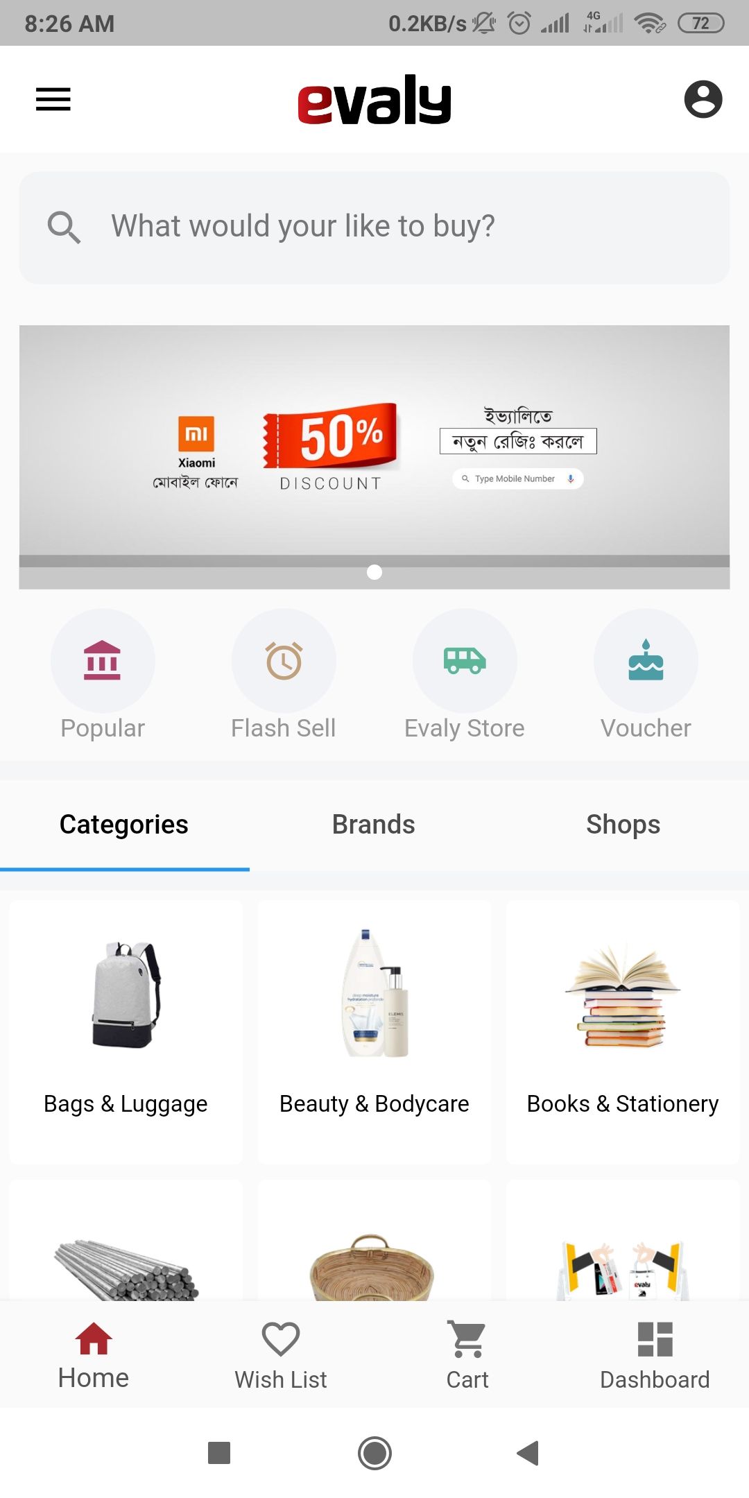 Flutter Ecommerce Free Projects