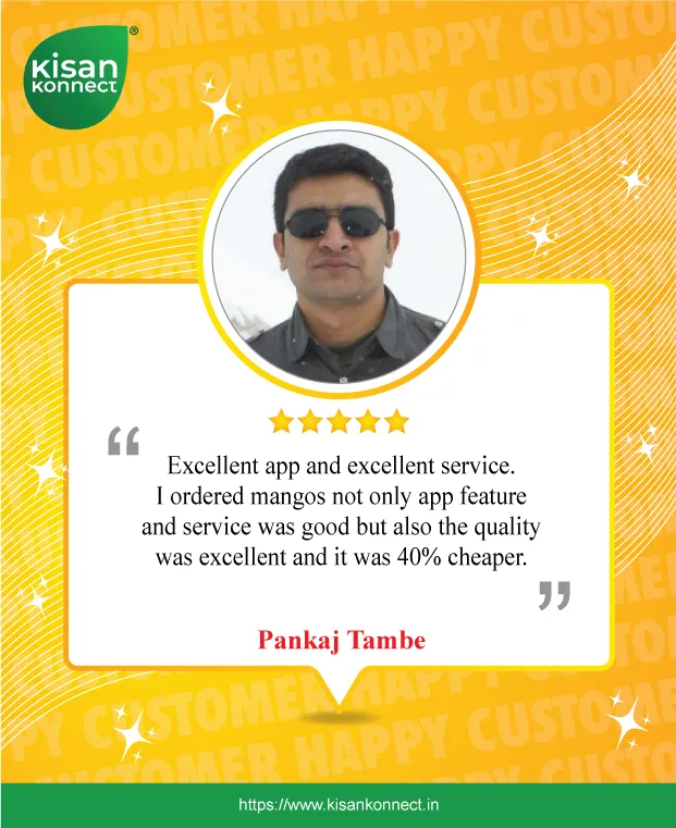 KisanKonnect - Fresh From Farm