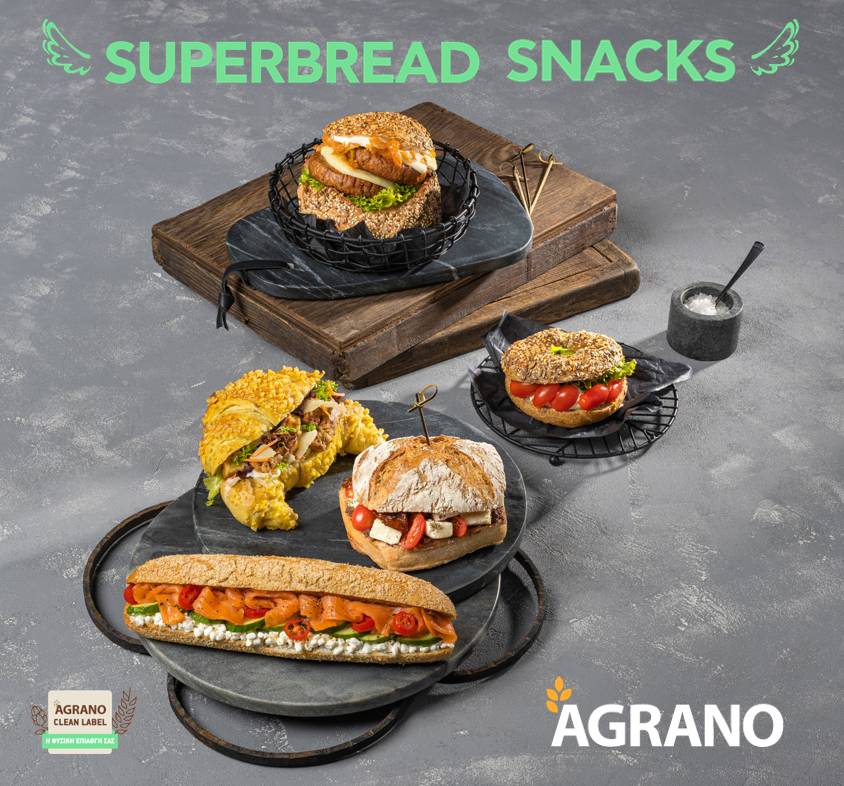 SUPERBREAD SNACKS: ΕΠΙΤΥΧΗΜΕΝΗ ΠΑΡΟΥΣΙΑΣΗ ΓΙΑ ΜΙΑ ΕΞΑΙΡΕΤΙΚΗ ΣΕΙΡΑ ...