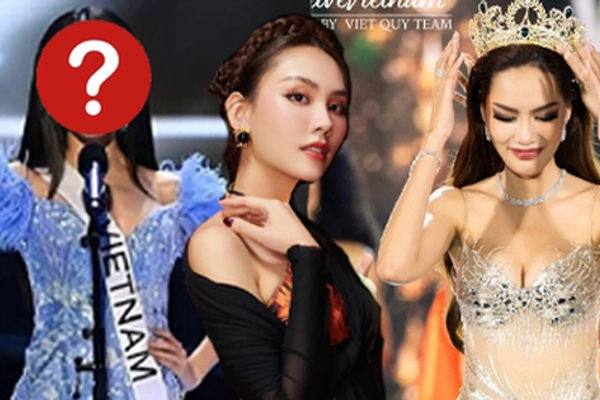 Những Câu Chuyện Sắc Đẹp Đỉnh Cao: Những Thành Tích Đáng Ghi Nhận của Nhan Sắc Việt Năm Qua