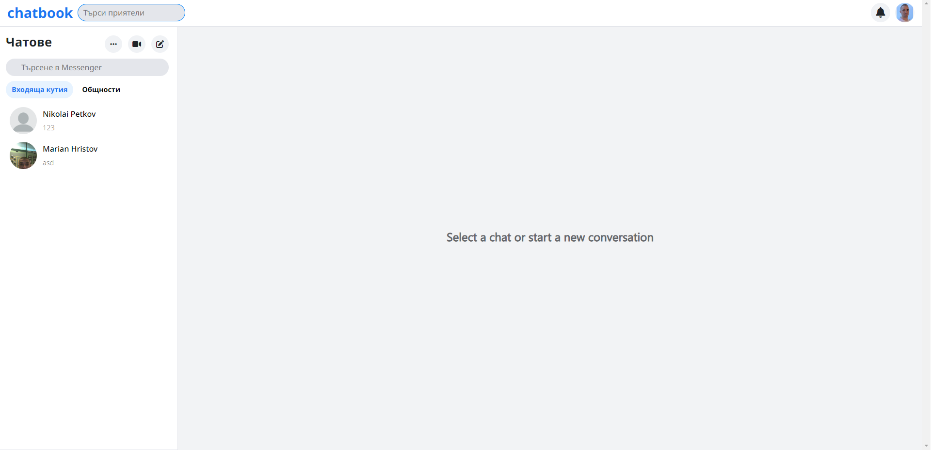 GitHub - vasilignatov/chatbook: Chatbook