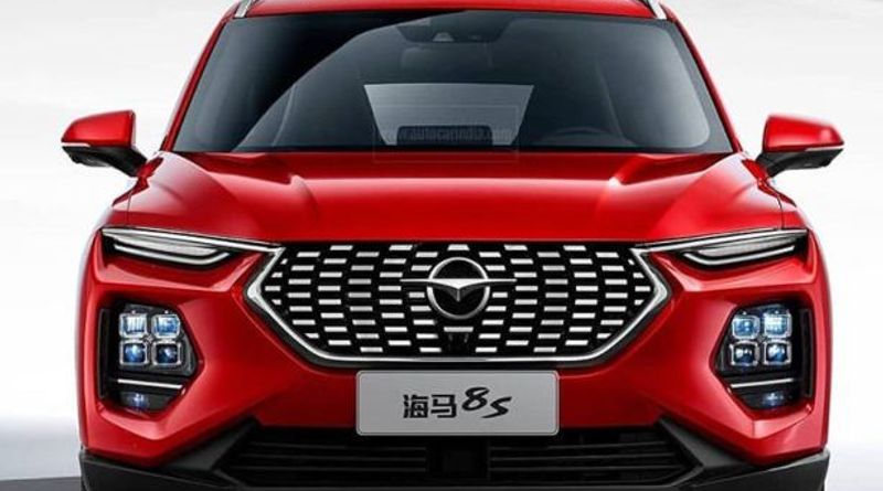 China's Haima Automobile Set To Debut In India