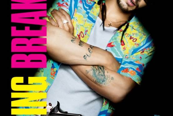 See an Advance Screening of AMBULANCE in Florida | FlickDirect