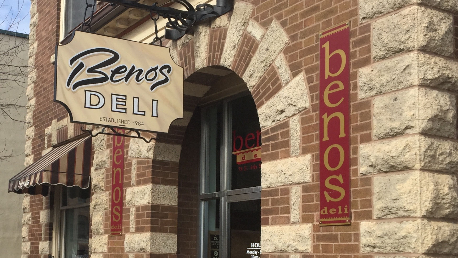 Beno's Deli Ordering Website - Winona, MN