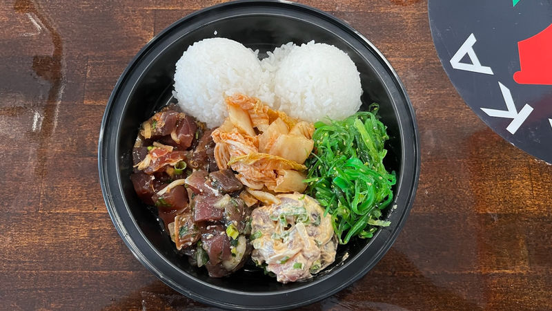 Og poke eu - Eugene, OR | Order Online