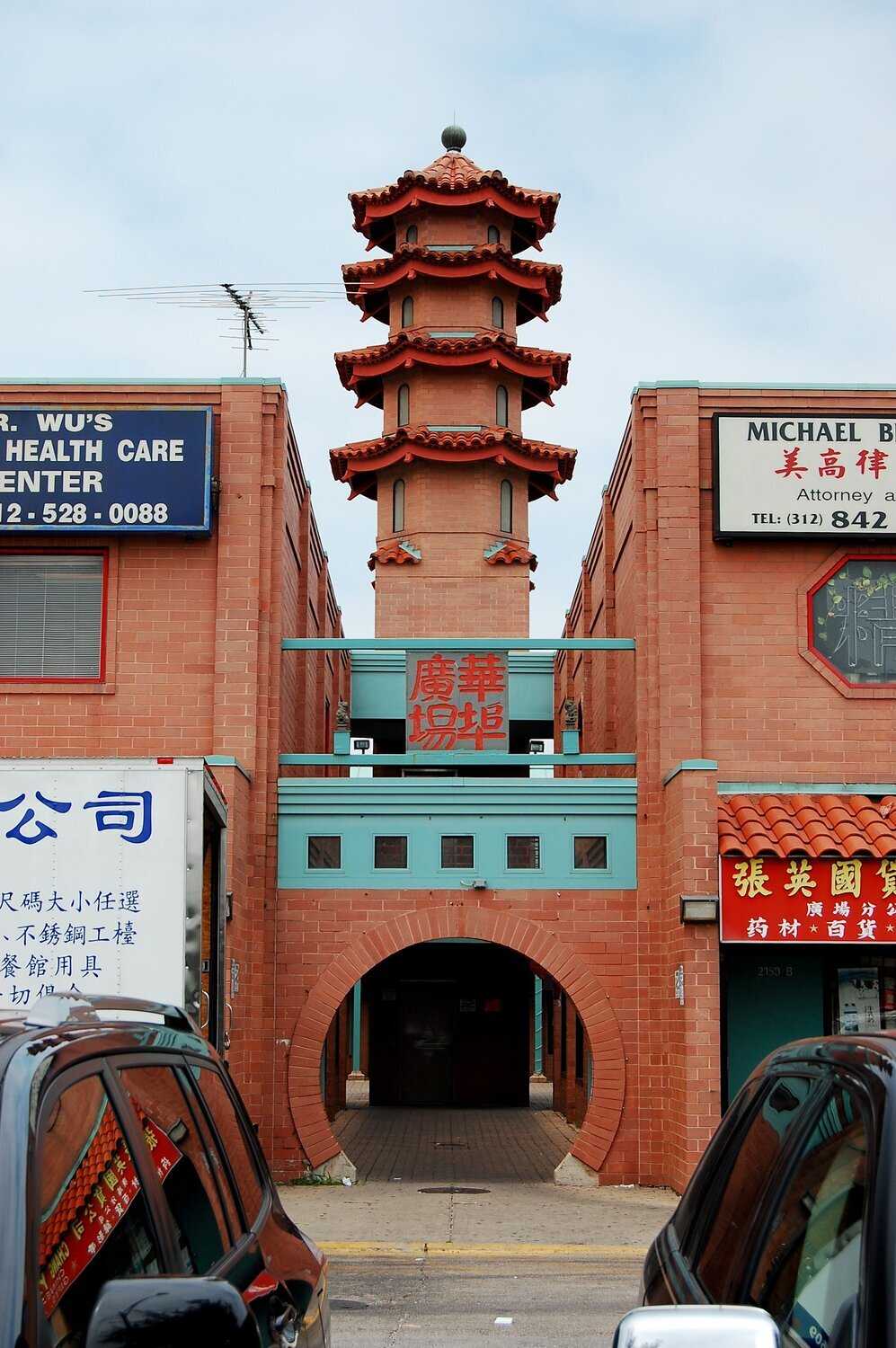 Explore Chinatown | Chicago Architecture Center