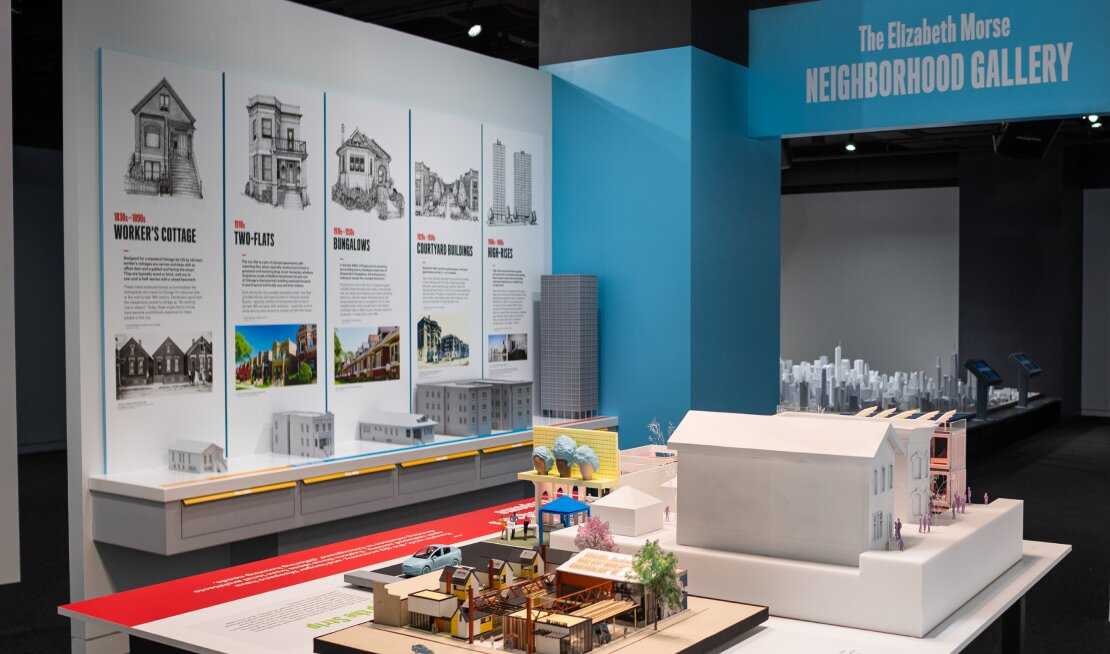 Visit the Center | Chicago Architecture Center