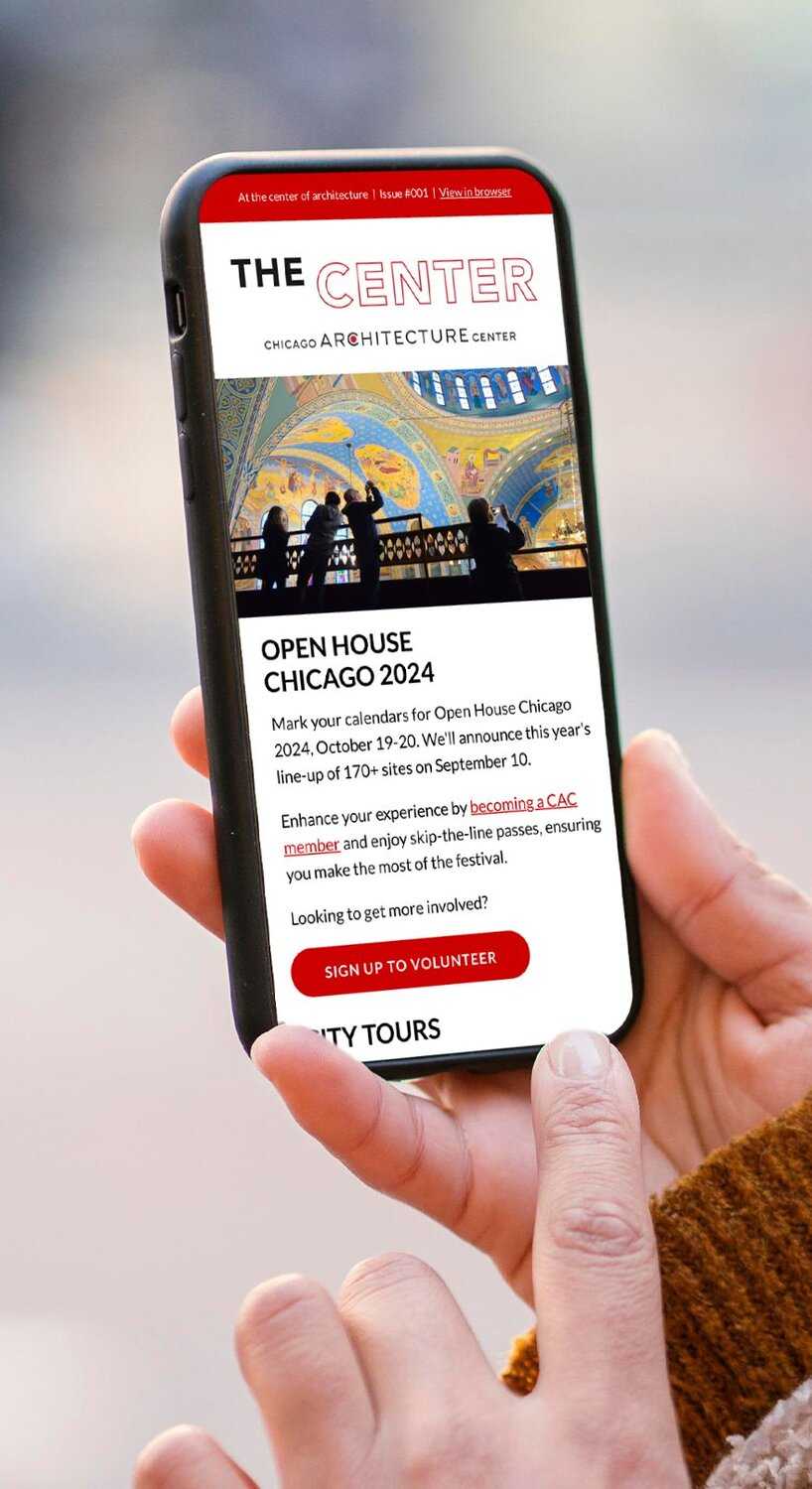 Newsletter Sign-up | Chicago Architecture Center