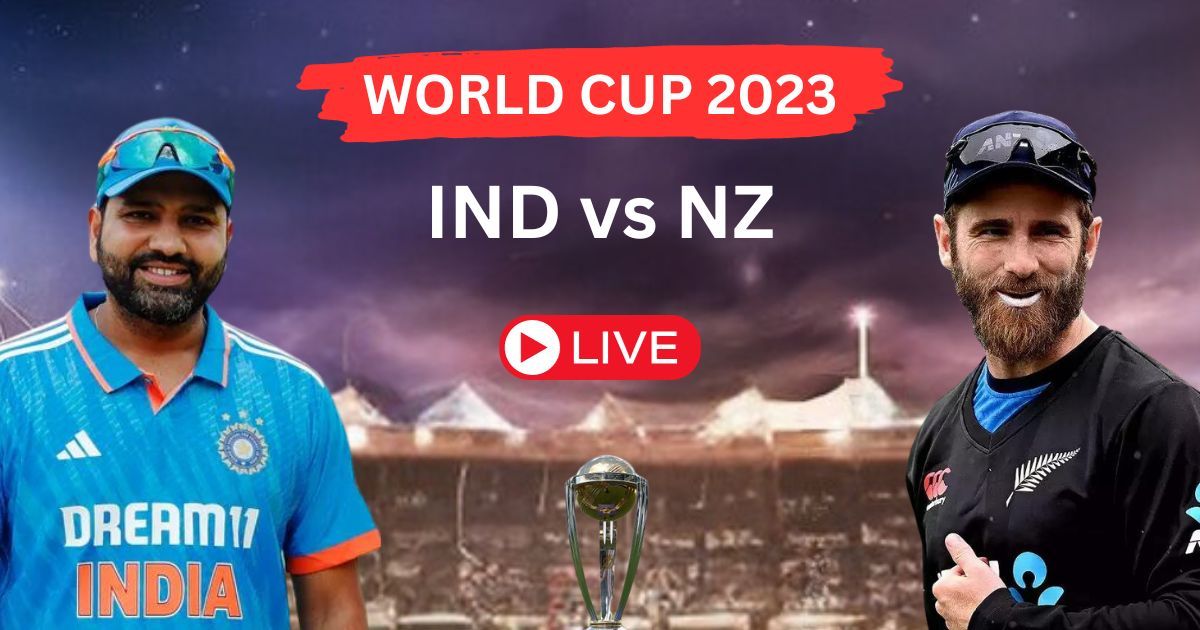 IND vs NZ ICC Cricket World Cup 2023 | 21ST Match | Crickate