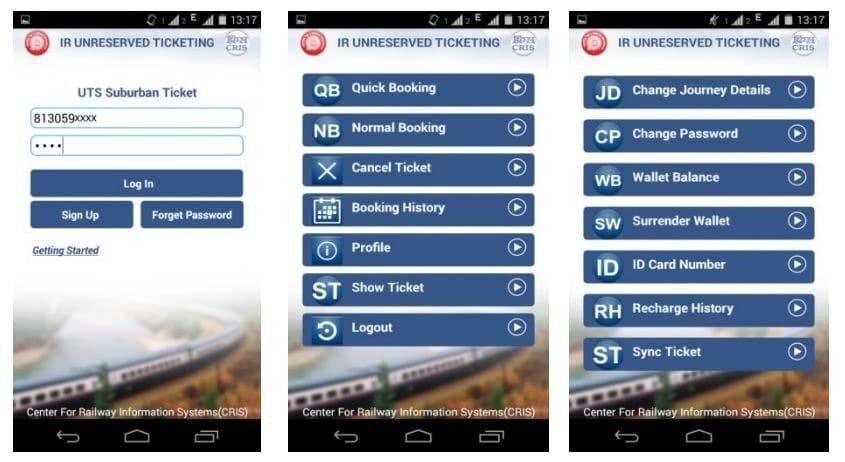 UTS App Download, Handset Change Request, How To Use Full Guide - DroidCops
