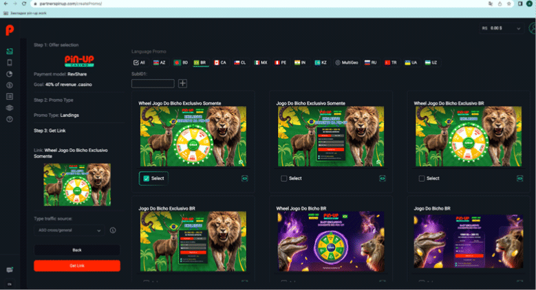 PIN-UP Partners Affiliate Program Full Review