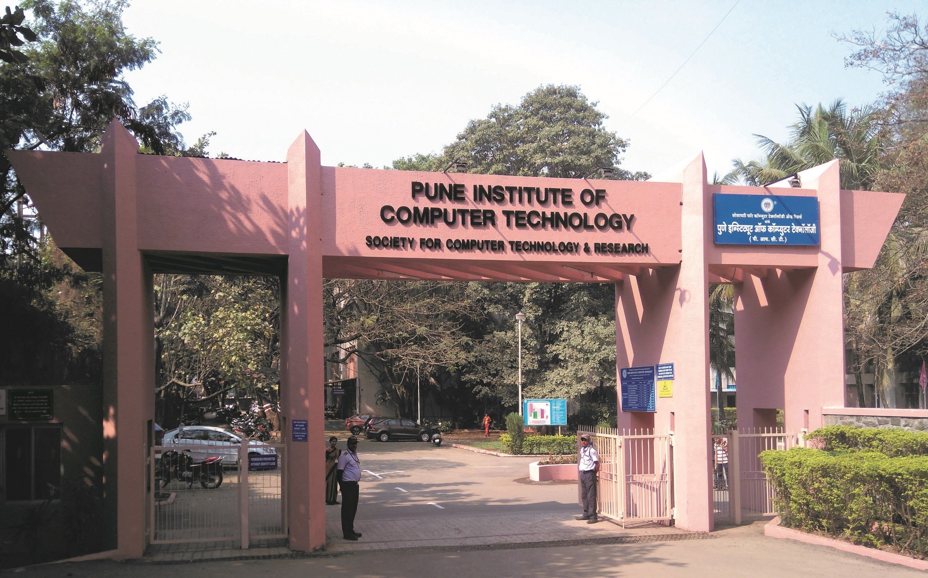 PICT Pune – Admission, Cutoff, Fees, Courses & Placements 2026 |Pncsquare