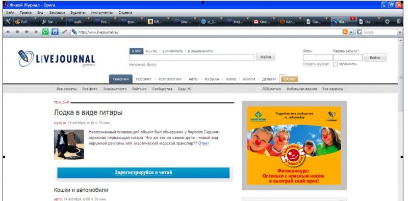 Whatever Happened to LiveJournal? - The History of the Web