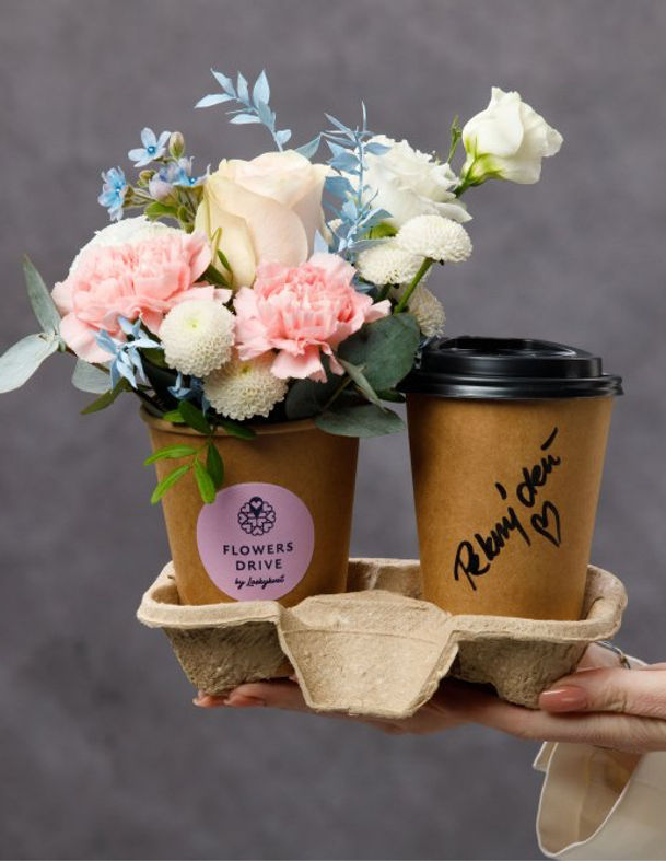 Flowers Drive by Laskykvet