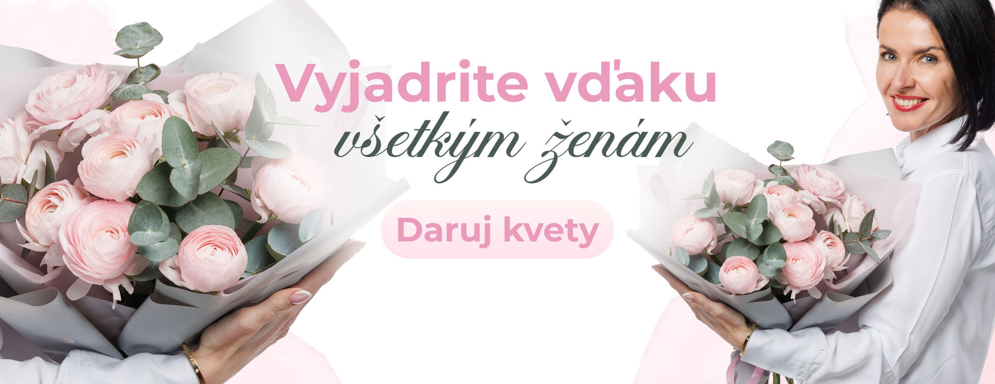 Flowers Drive by Laskykvet | Home