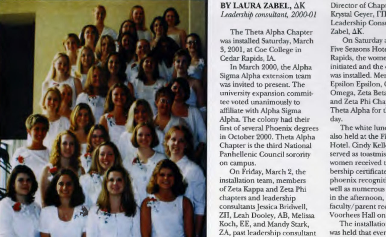 Theta Alpha Chapter installed - Alpha Sigma Alpha