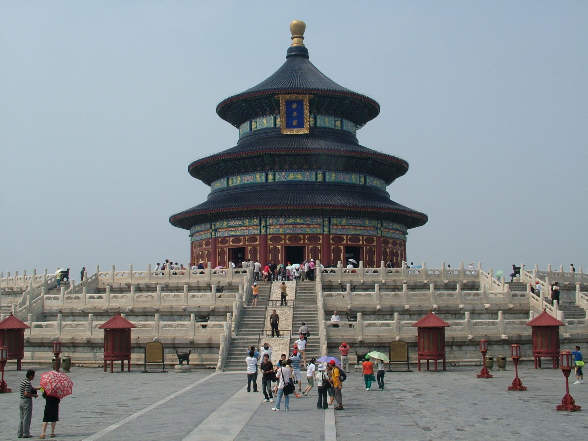 China's Modern Reflection: Asia tours 2014