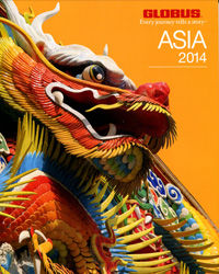 Planning Your Next Adventure? Time For A Tour Brochure!