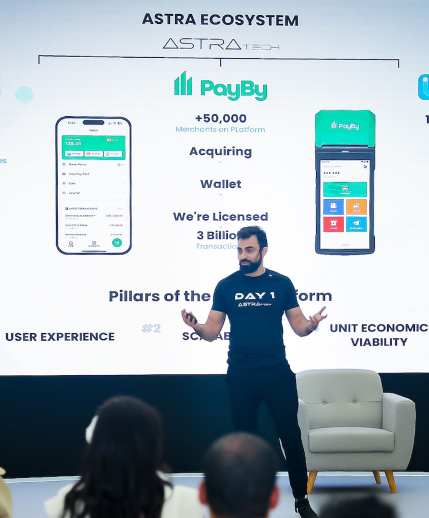 Astra Tech - Atteline