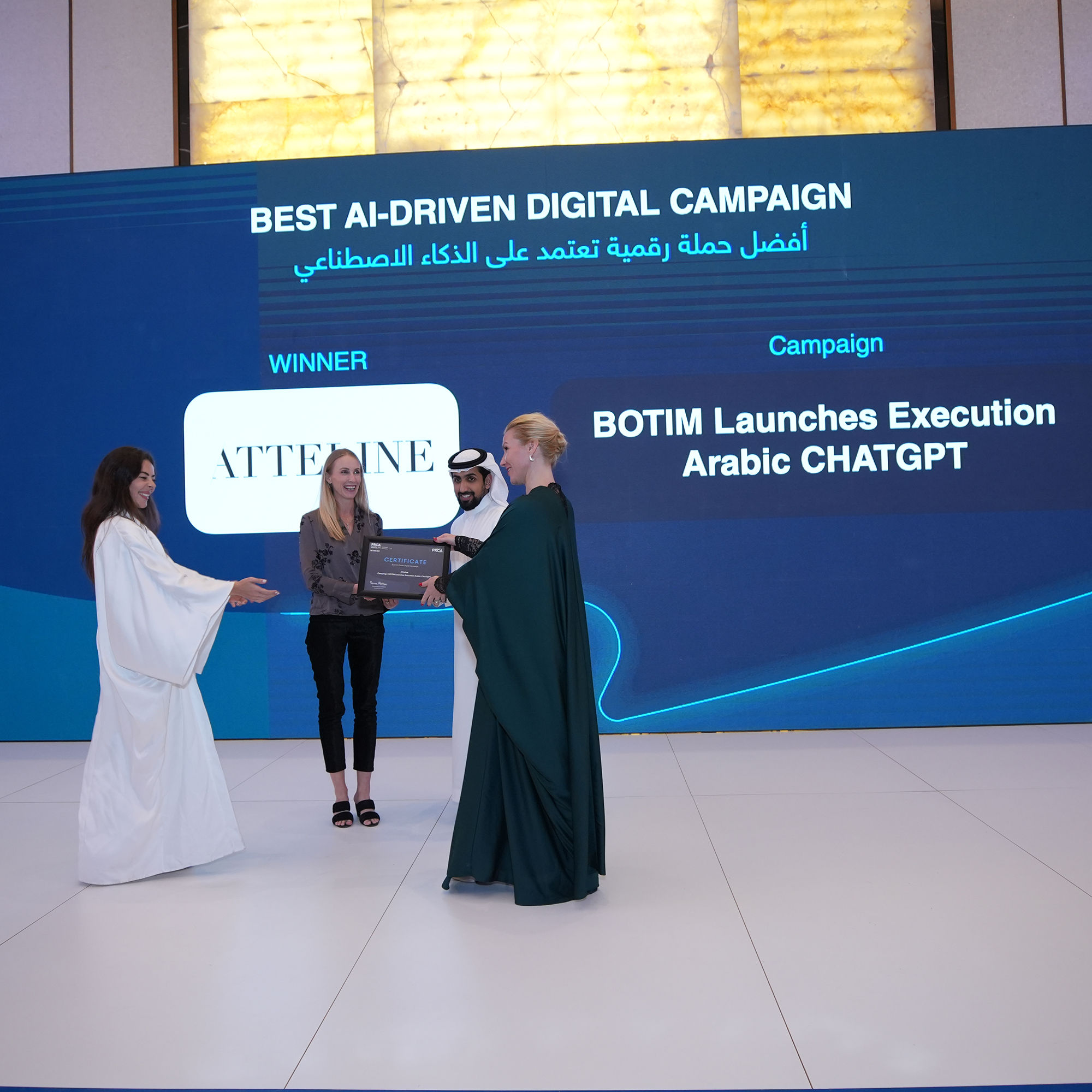 PRCA Digital Awards 2023 Winning Nominations - Ruder Finn Atteline