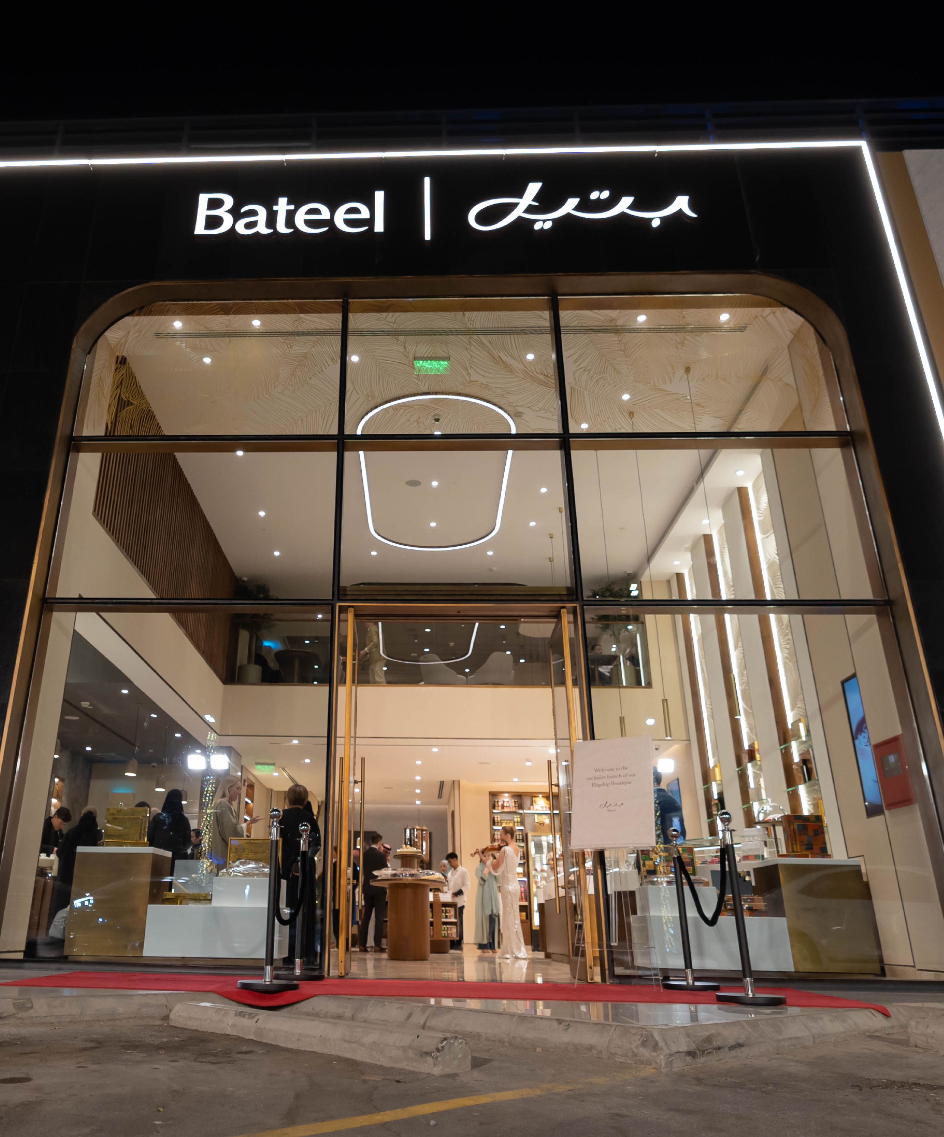 Portfolio Archive - Atteline PR