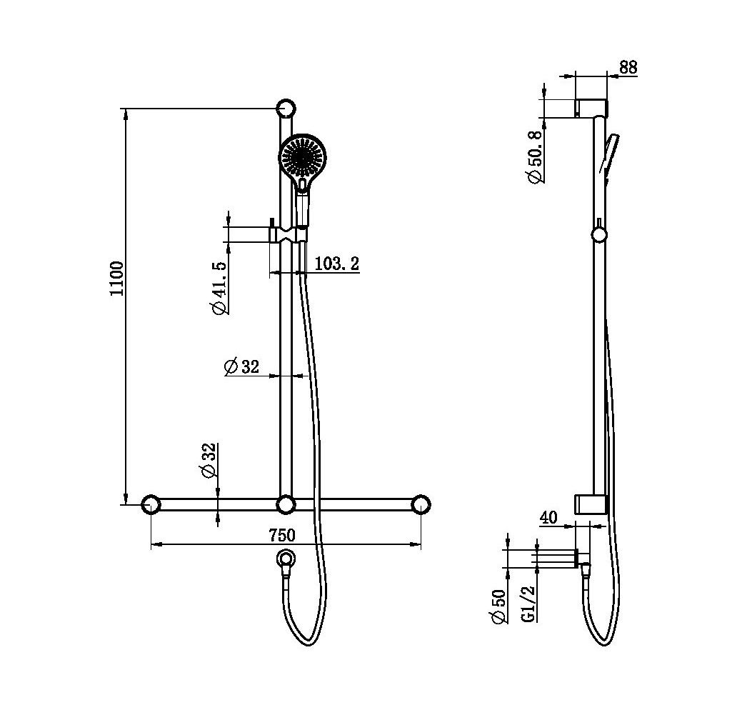 Care Matt Black 32mm T-Bar Grab Rail Adjustable Shower Set