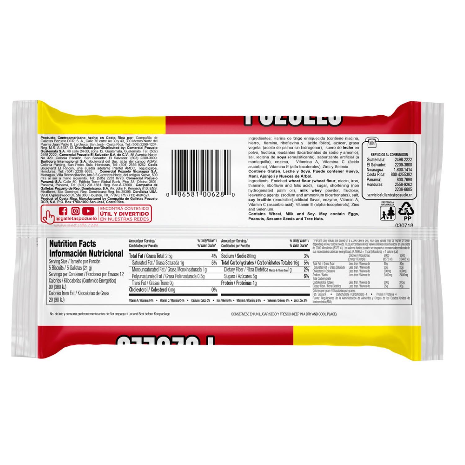 Galleta Maria Pozuelo Paquete 252 G | Auto Mercado