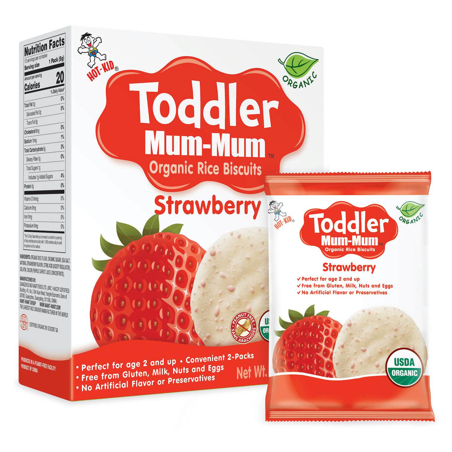 Galleta Fresa Mum-mun Caja 60 G | Auto Mercado