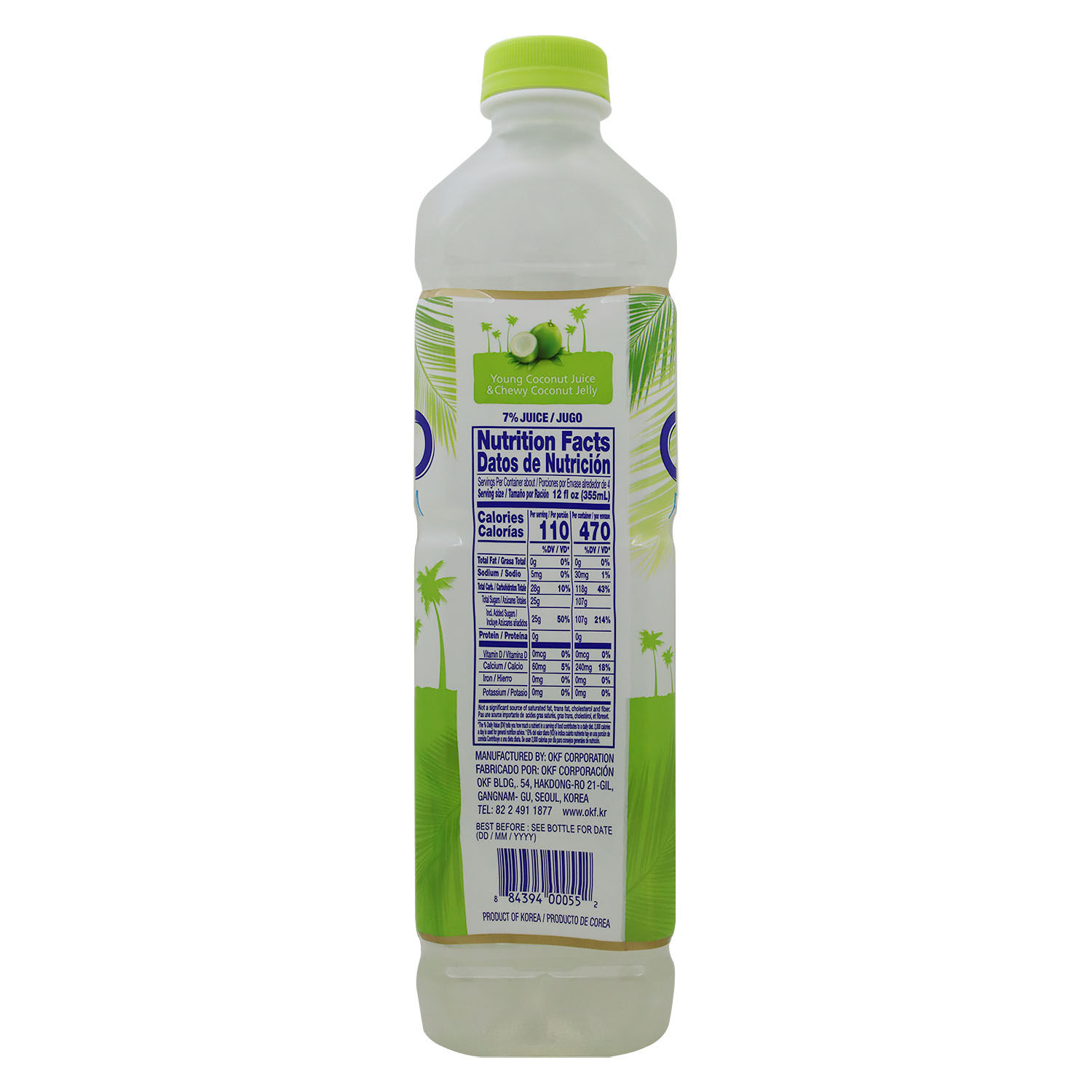 Refresco Coco Okf Botella 1500 Ml | Auto Mercado