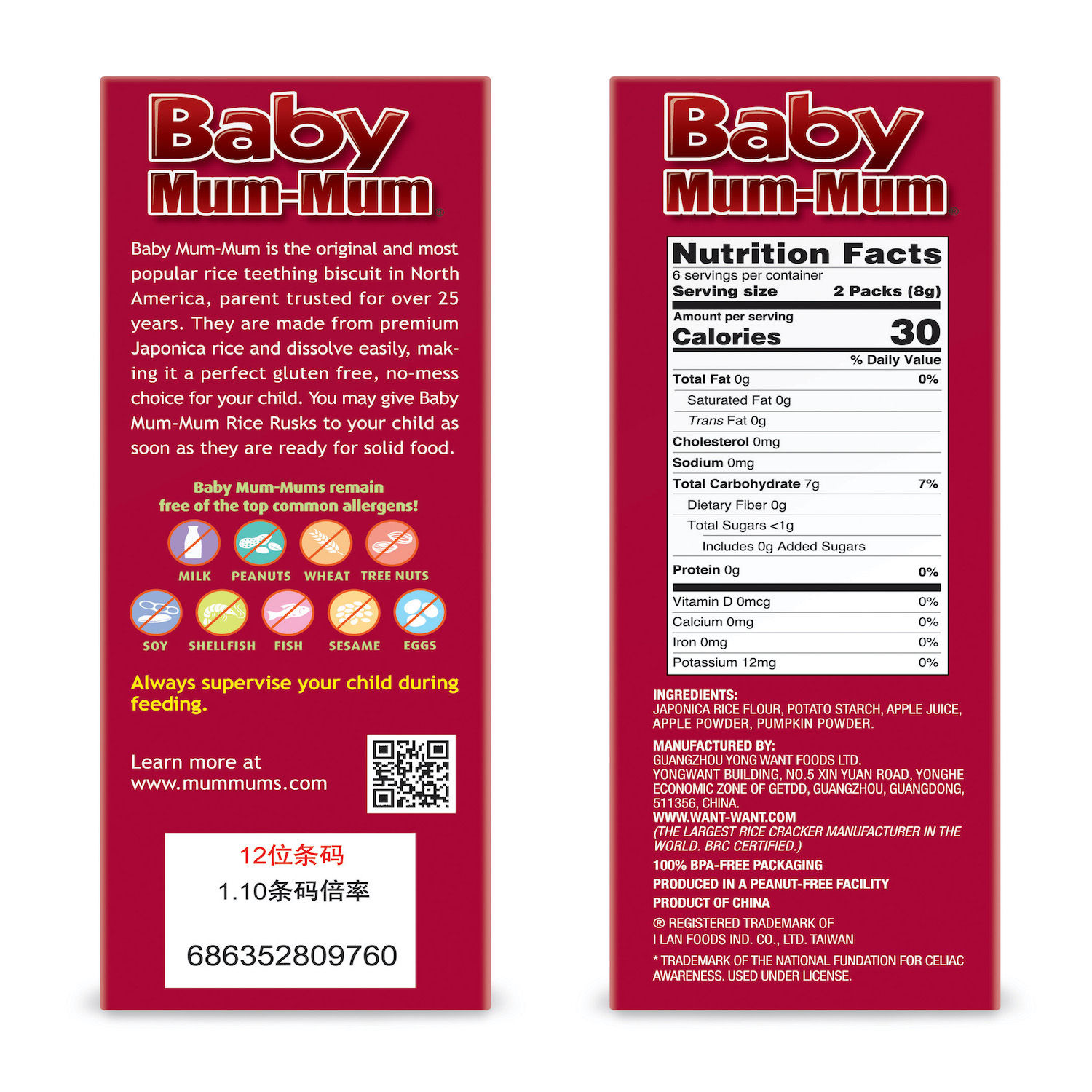 Galleta Manzana Mum-mun Caja 50 G | Auto Mercado