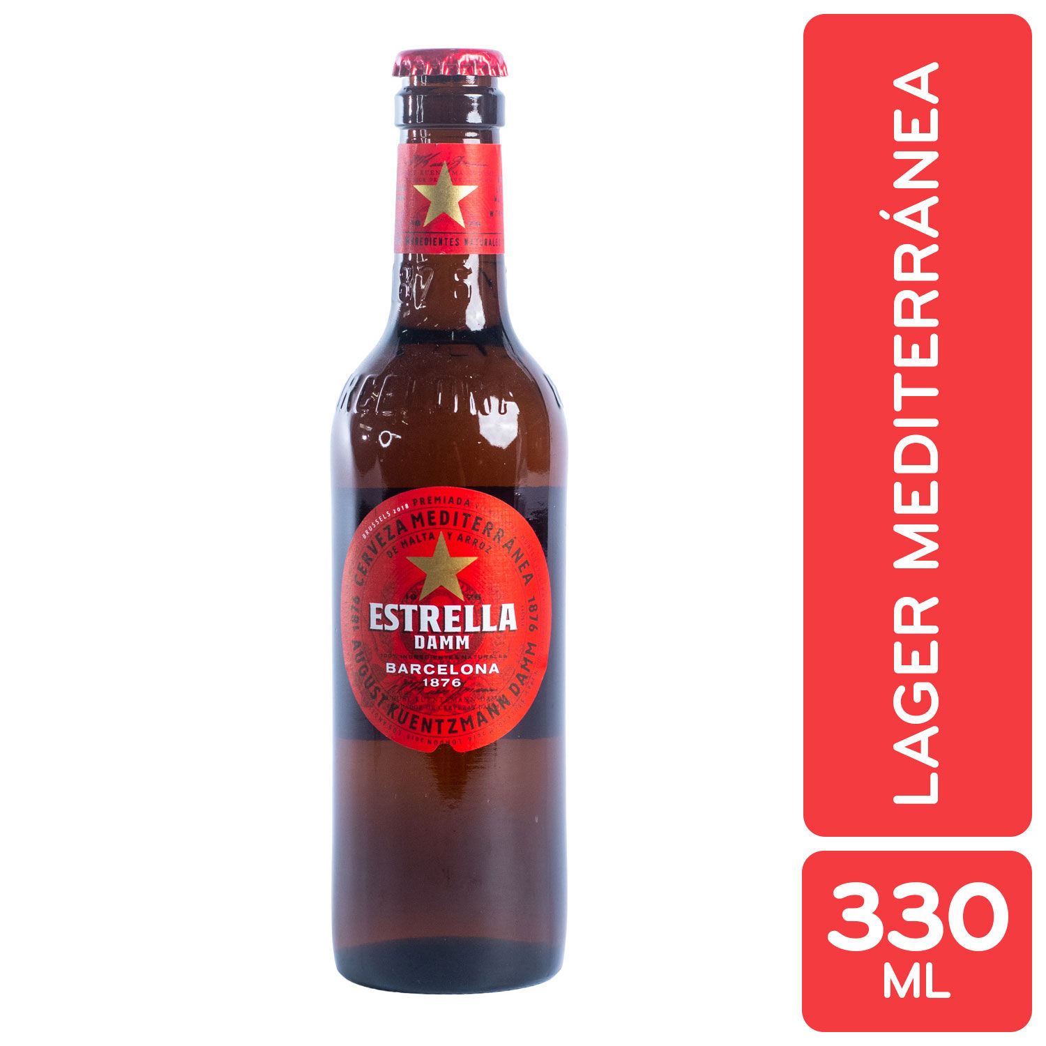 Cerveza Importada Mediterranea España Damm Botella 330 Ml | Auto Mercado