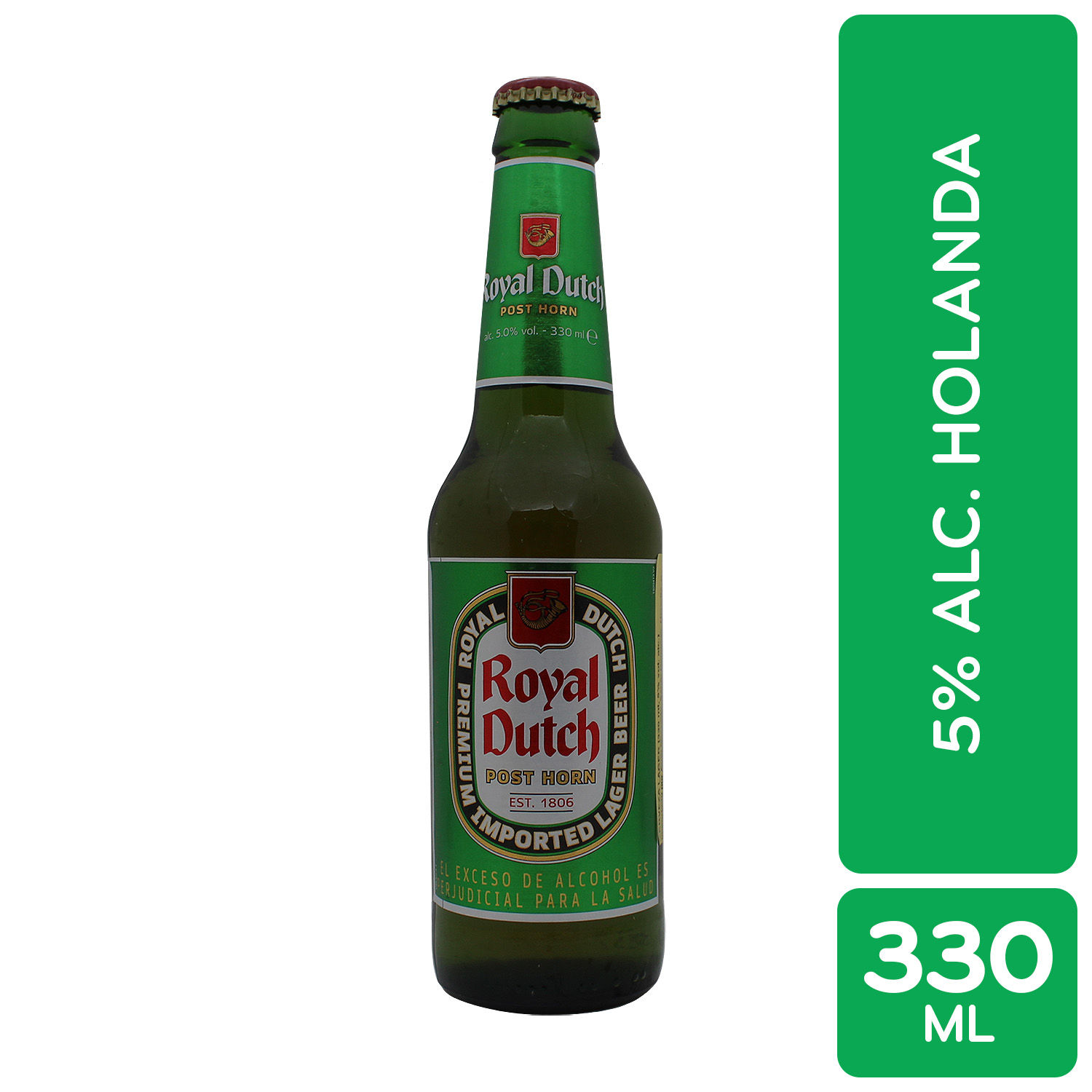 Cerveza Importada Lager 5% Holanda Royal Dutch Botella 330 Ml | Auto ...