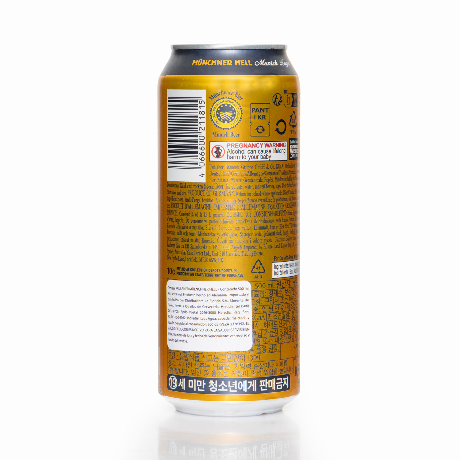 Cerveza Importada Munchner Alemania Paulaner Lata 500 Ml | Auto Mercado